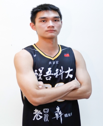 Box Score - UBA大專籃球聯賽成績攻守記錄網