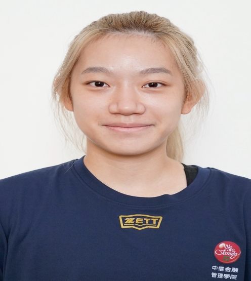 Box Score - UBA大專籃球聯賽成績攻守記錄網